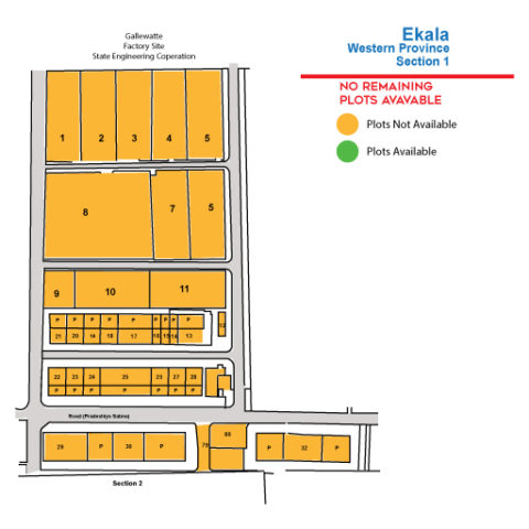Ekala Industrial Estate | Industrial Development Board